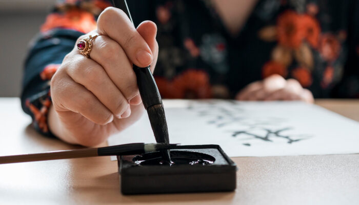 Traditional Signwriting – Nitani